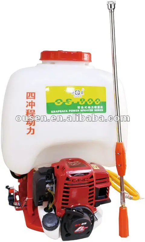 Agriculture Spray Machine - Buy Agriculture Spray Machine,Plastic ...