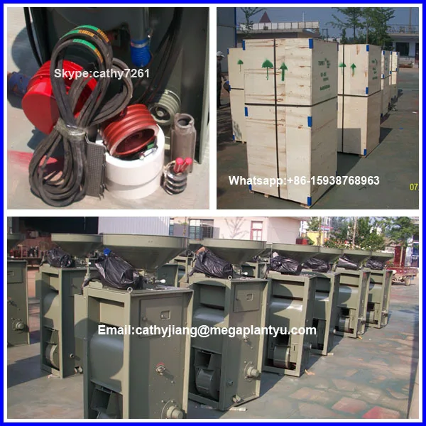 Rice Dehusking Machine Rice Milling Machine Paddy Dehulling Machine ...