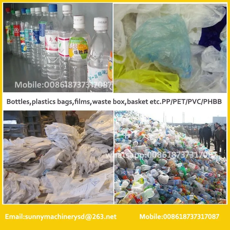 Pe Pp 비닐 봉투 용 소형 폐기물 플라스틱 재활용 공장 Buy 비닐 봉투 재활용 공장폐기물 플라스틱 재활용 공장소규모 플라스틱 재활용 공장 Product On