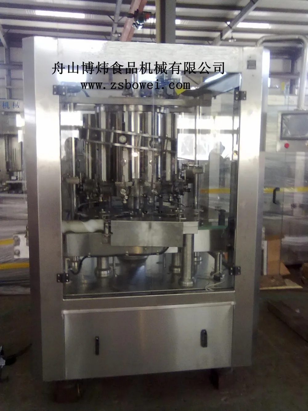 Tin Can Sweetened Condensed Milk Filling And Sealing Machine - Buy ...