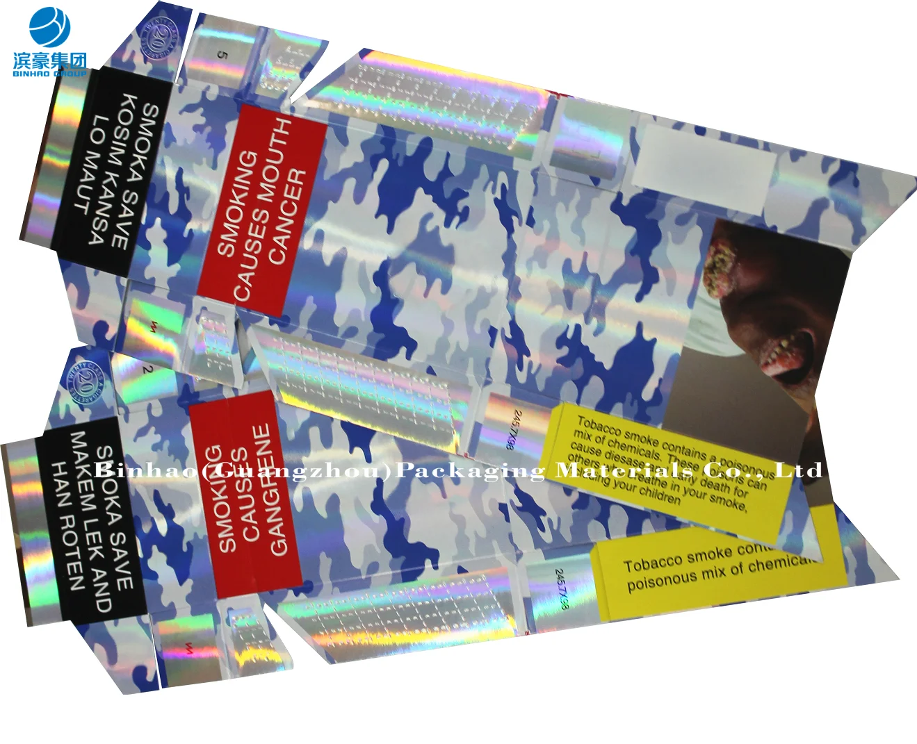 Custom Cardboard Plain Tobacco Packaging New 7.8mm Cig Packets With ...