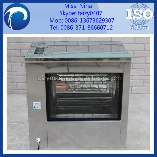 Sweet Potato Oven| Sweet Potato Roaster| Sweet Potato Roasting Machine ...