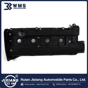 Car Engine Valve Cover Chamber Rocker Cover For Hyundai 96-00 Elantra ...