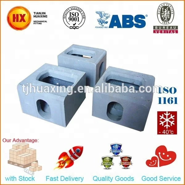 Casting Steel Iso Container Corner Block - Buy High Quality Iso ...