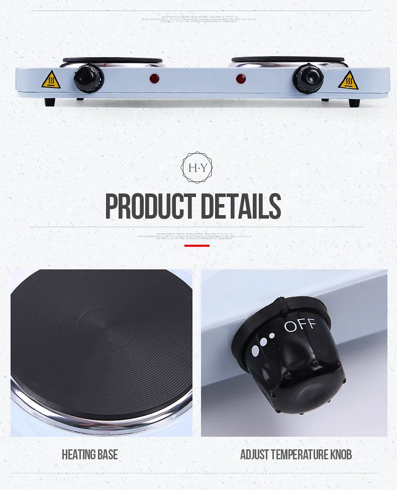 High Quality Hot Selling 2500w White Double Solid Two Plate Electric ...