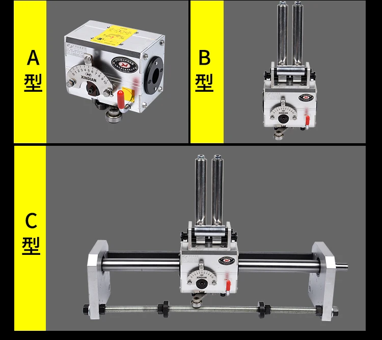 Polished Shaft Rolling Ring Drive,Traverse Unit,Rolling Rings Linear ...
