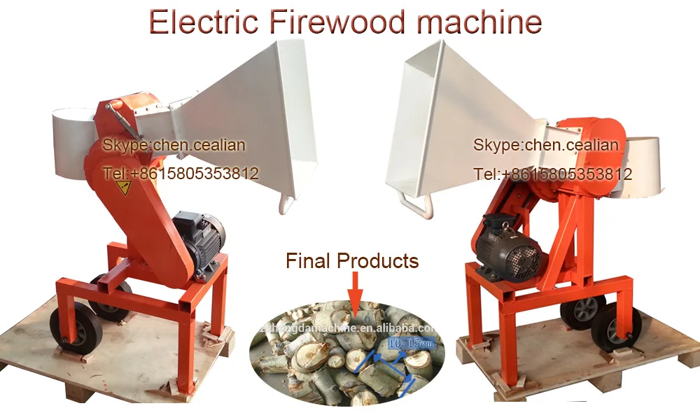 Qmj16 Wood Cutting Machine Forest Firewood Making Machine - Buy ...