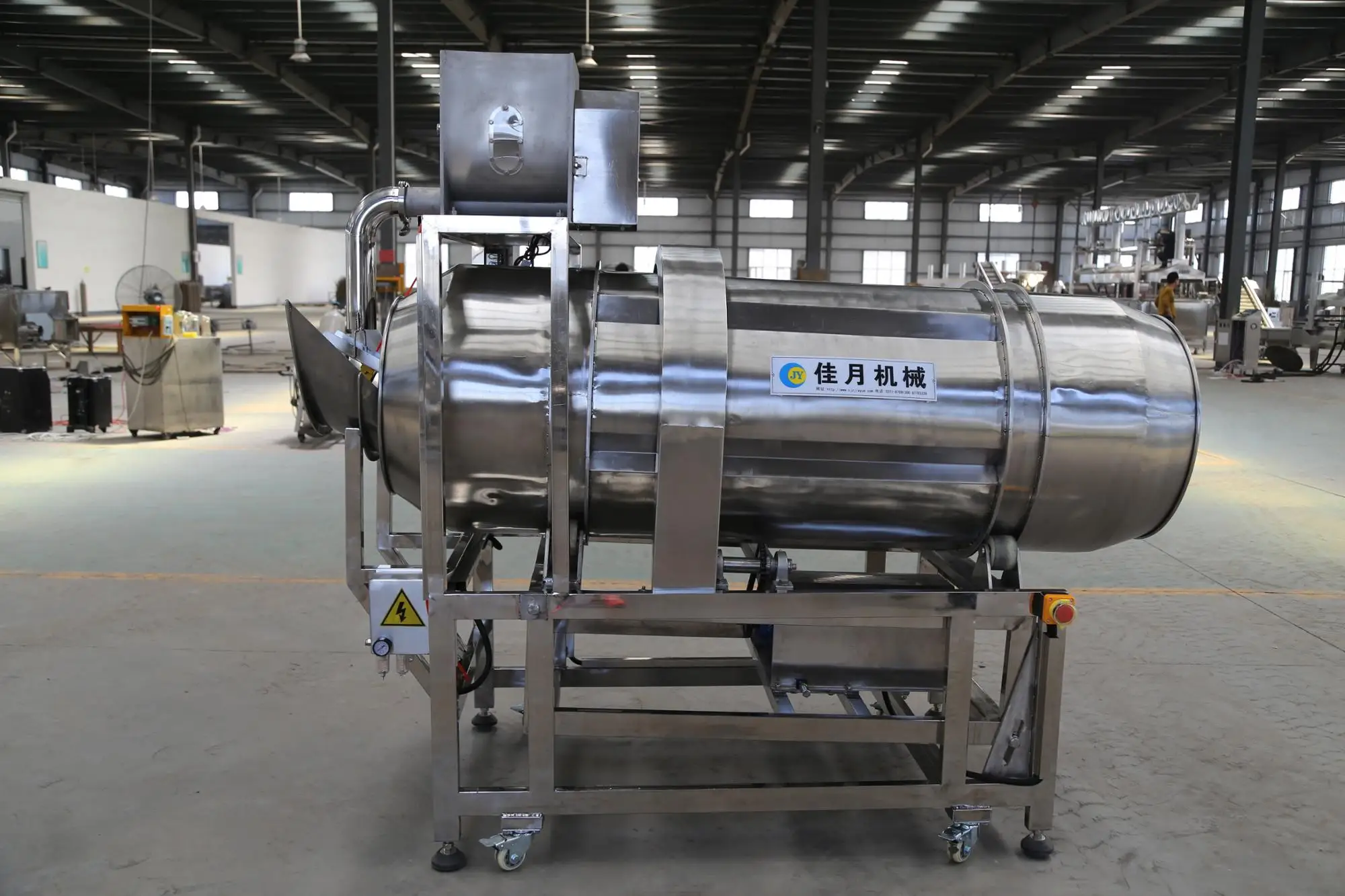 Flavoring Machine - High Productivity & Reliable Quality