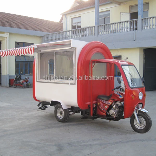 Jx-fr220hi Outdoor Fiberglass Gasoline Motorcycle Mobile Food Cart ...