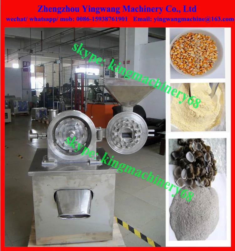 Egg Shell Grinder/ Crusher Machine - Efficient & Durable