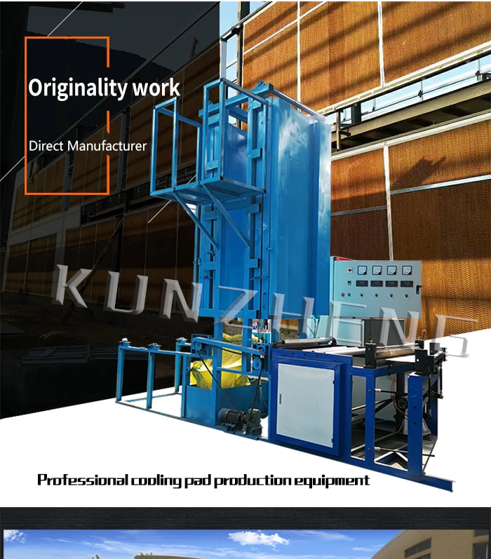 Cooling Pad Manufacturing Equipment Brake Pad Production Line - Buy ...