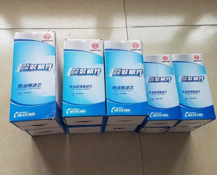 Fuel Filter 1000424916 612630080088 612600081294 1000422381 1000495963 ...