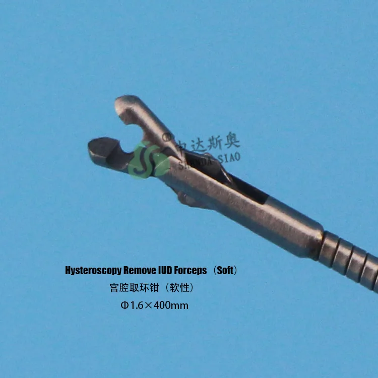 Reusable Surgical Instruments Hysteroscopy Remove Iud Forceps (soft ...