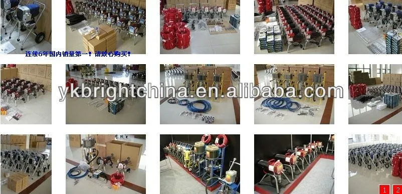 Double Nozzle Spray Gun G230/g220/g210 Hs Code 84242000 And Nozzel Tips ...