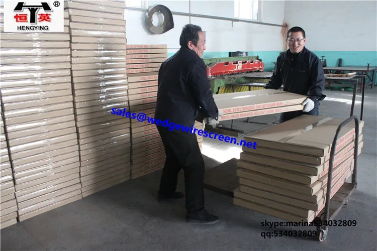 NOV Brandt King Cobra Shale Shaker Screen - API RP 13C