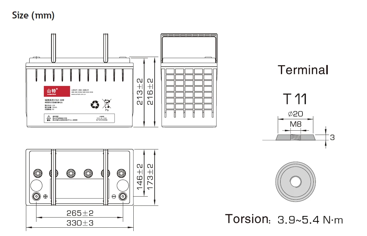 Santak Battery 12V 100AH - Reliable Lead Acid Solution