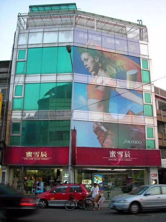 One Way Vision Vinyl - Privacy and Light Control Stickers