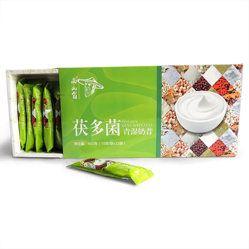 Factory Offer Private Label Beauty Slim Milk Tea Powder - Buy Milk Tea ...