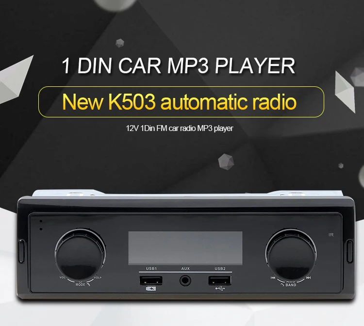 New One Button Mute Car Universal Auto Radio 12v 1din Fm Car Radio Mp3 ...