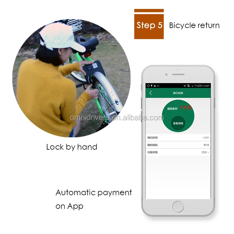 lora nb-iot lock for bike share program with GPS AND GPRS bluetooth ...