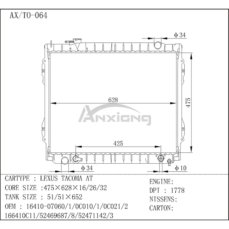 Auto Radiator Car Radiator Oem: 16410-07060/1/0c010/1/0c020/1/2/3 ...