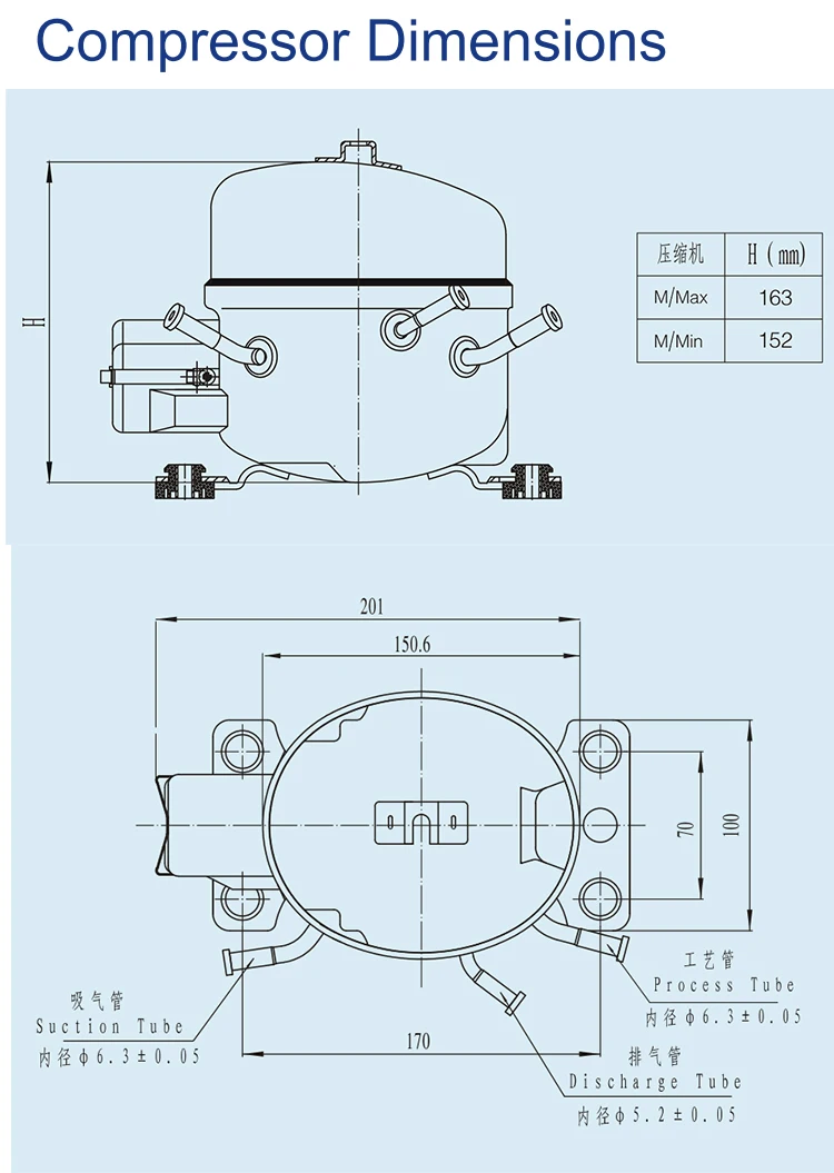 1/3hp High Quality R134a Compressor Ecq Commercial Refrigerator Freezer ...