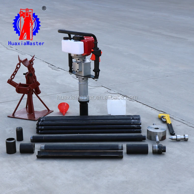 QTZ-3 Portable Soil Drilling Machine - High Efficiency