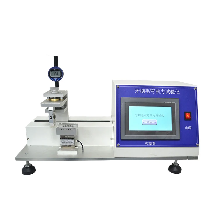 Digital De Mattia Rubber Flexing Fatigue Testing Machine