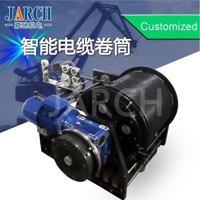 Automatic Retractable Electric Cable Reels for Tethered Drones - 200m ...