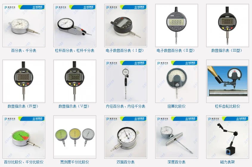 Links Dial Indicator 0.01mm Accuracy Measurement Instrument Precision ...