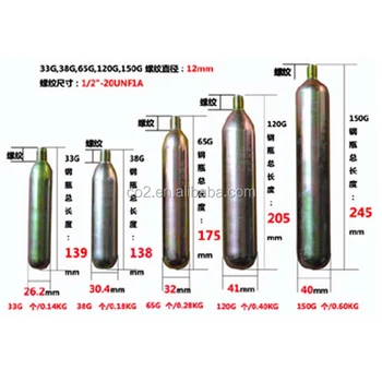 Mini Co2 Tank,16g Co2 Cartridge Used For Beer,Beer Dispenser Co2 For ...