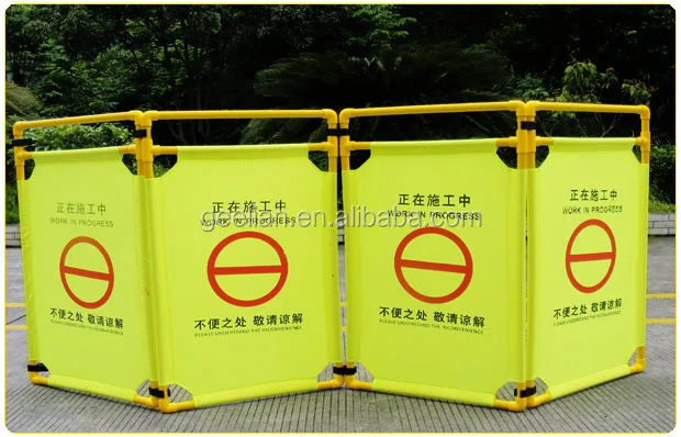 Work In Progress Folding Fabric Barrier - Buy Work In Progress Folding ...