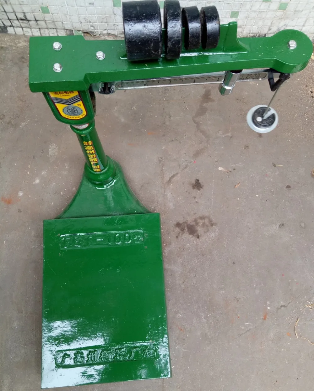 2 Ton Weighing Scale Heavy Duty Mechanical Platform Bench Scale - Buy ...