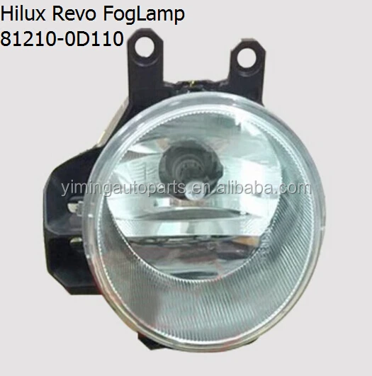 81220-0D110 81210-0D110 Foglamp for Hilux Revo - Reliable Lighting
