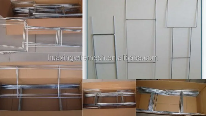 H Frames For Yard Sign - Buy H Wire Stake Step Stake Metal Wire Stake H ...