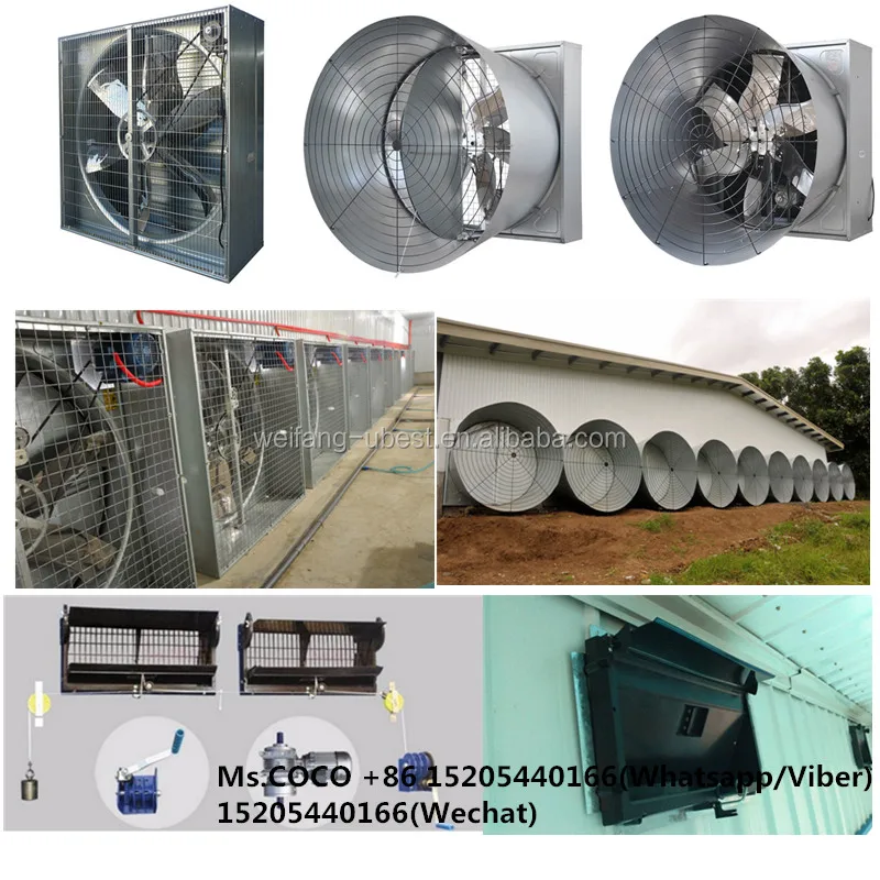 Modern Chicken House Automatic Control System - Temptron T607AC/T610 ...