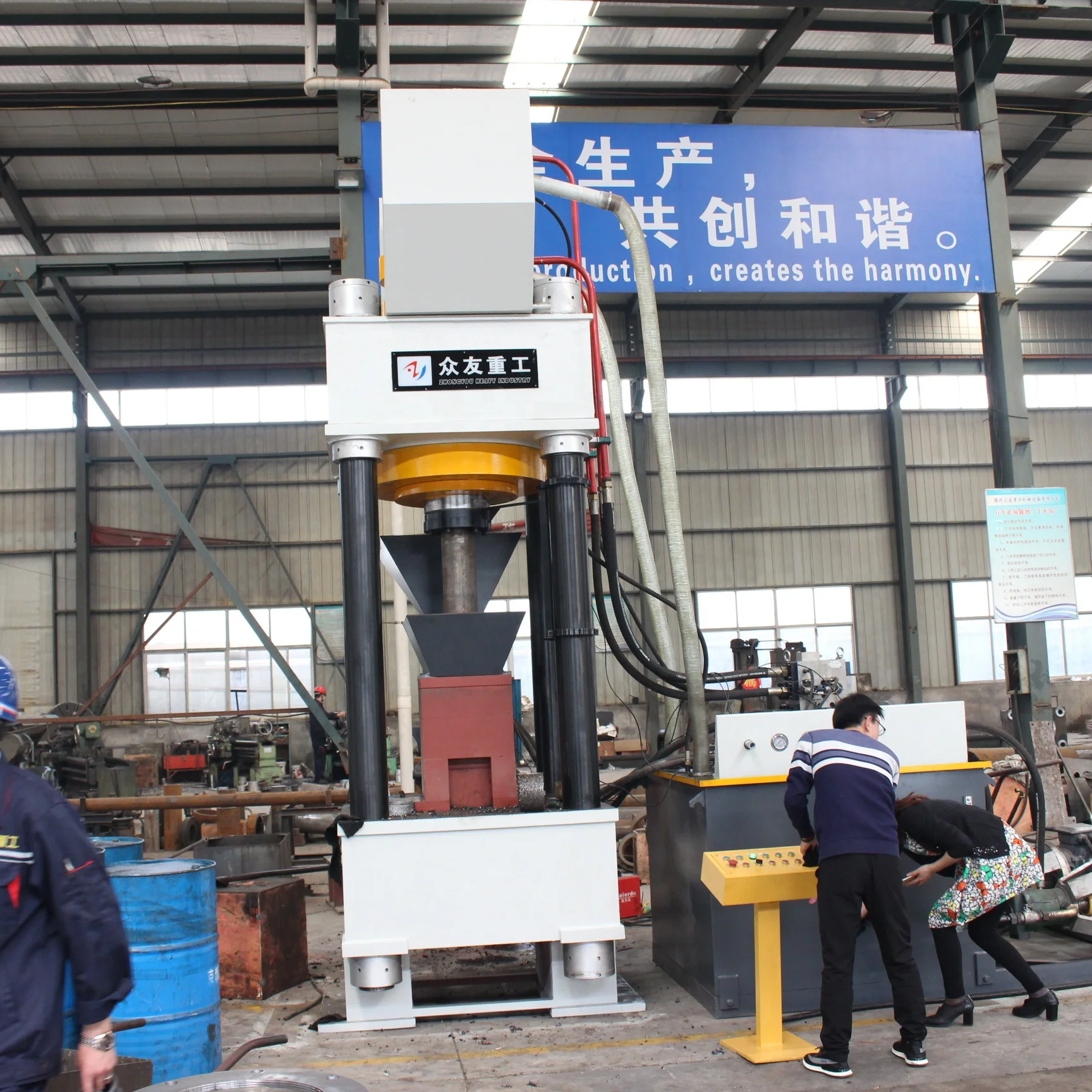 Hydraulic Aluminum Scraps Metal Powder Forming Press Machine 630 Ton ...