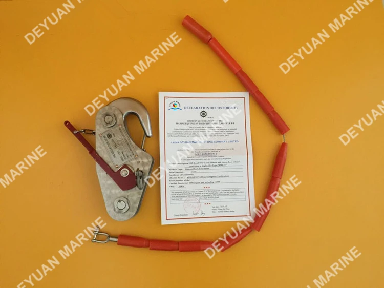 15kn Rescue Boat Quick Release Hook 21kn And 35kn Lifeboat Liferaft ...