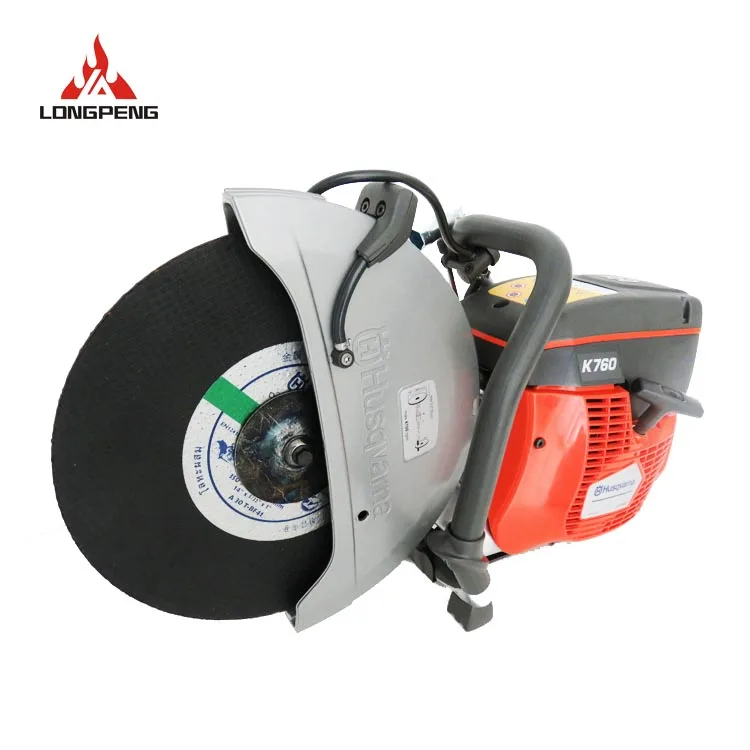 Rescue Toothless Saw Handheld Internal Combustion Toothless Cutter ...