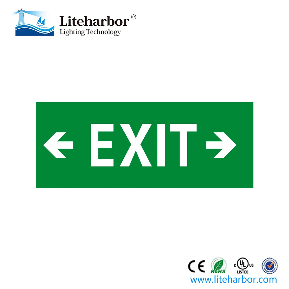 exit卡通图片-千图网