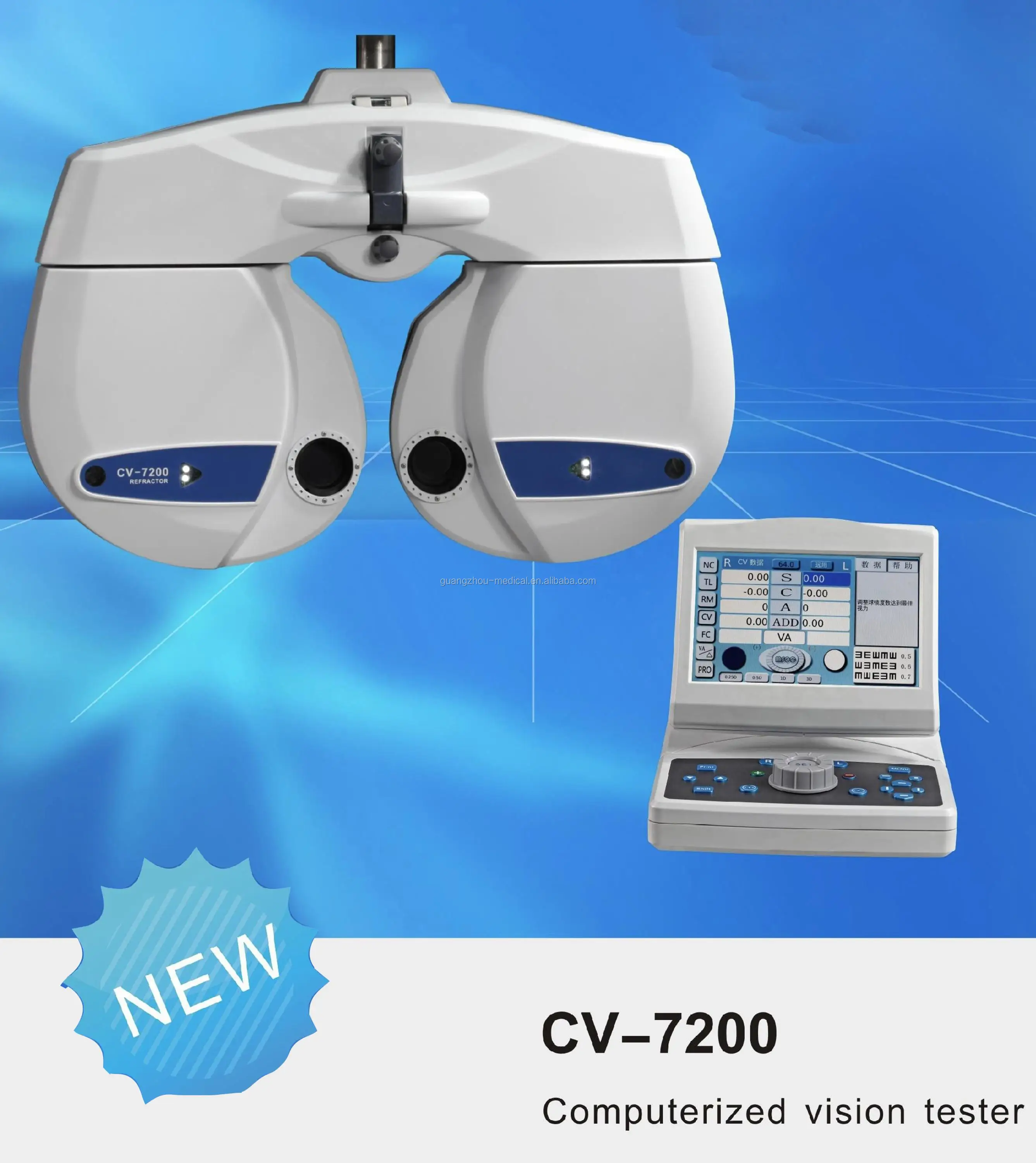 Ophthalmic Equipment - Digital Auto Phoropter & Vision Tester