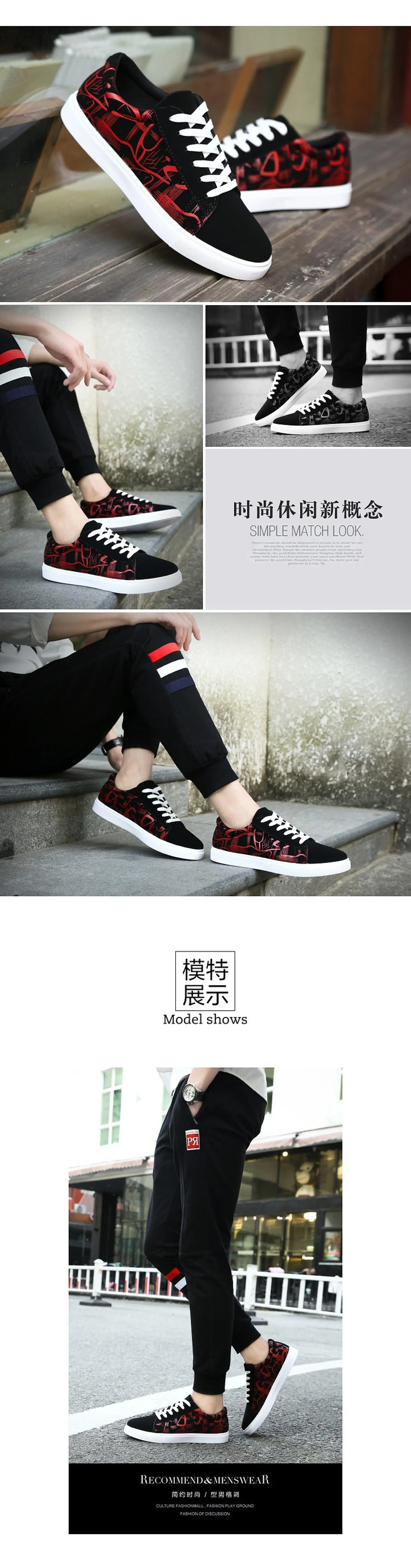 Shmack Man Screen Printing Shoe Casual Shoe Sport Shoe - Buy Screen ...