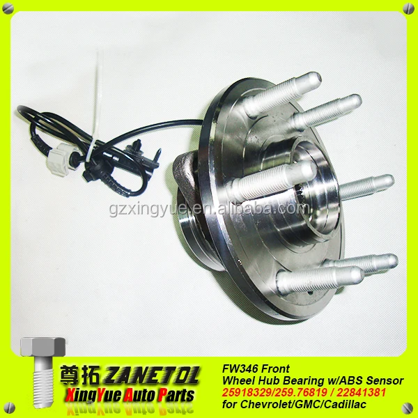 Front Wheel Hub Bearing Assembly 22841381 25918329 25976819 Cadillac ...