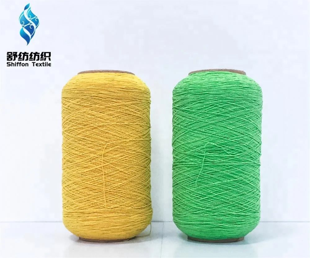 140/70/70 All Colors Spandex Double Covered Nylon Yarn With Good Price ...