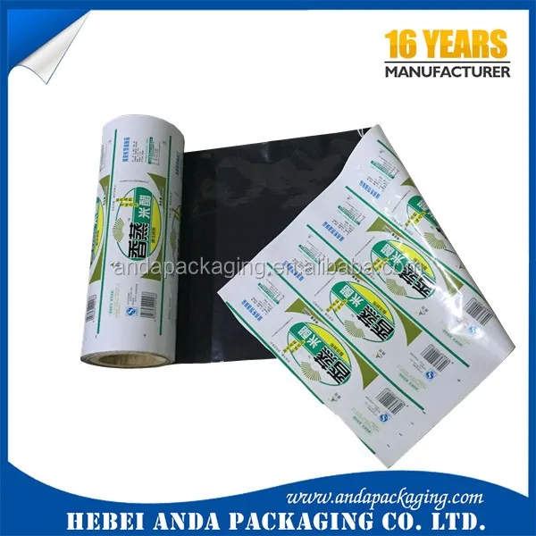 Soy Sauce Concentrate Sachet For Seasoning / Laminated Soy Sauce ...