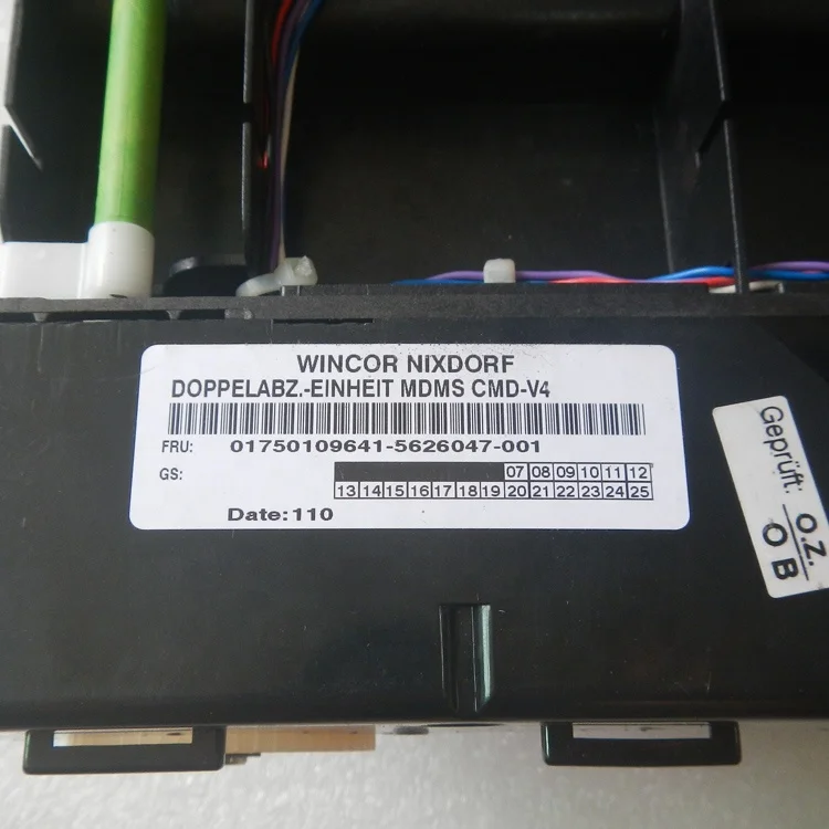 Wincor Nixdorf Double Extractor Unit MDMS CMD-V4 1750109641