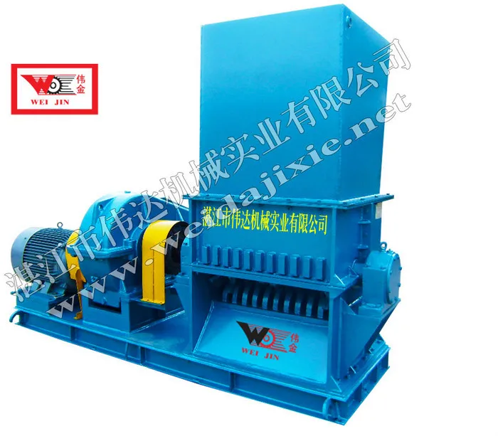 Alami Remah Karet Slab Cutter/senyawa Karet Slab Mesin Pemotong - Buy ...