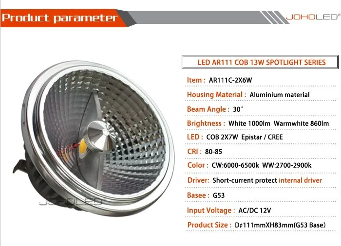 Modern Design Ar111c-2x6w G53 12v R111 Led Lamp Ar111 G53 - Buy Ar111 ...