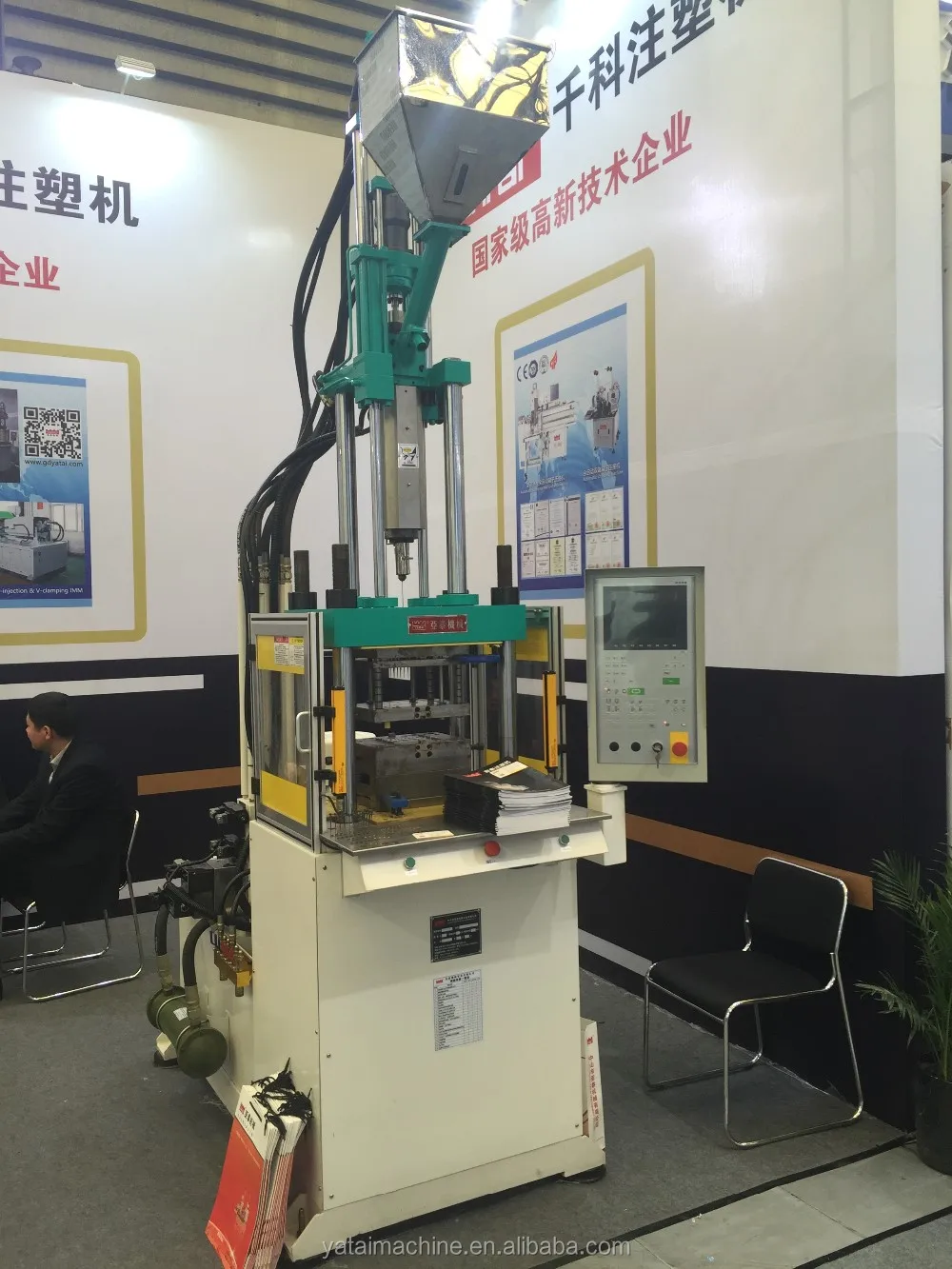 Vertical Injection Moulding Machine-lcp Molding - Buy Injection Molding ...