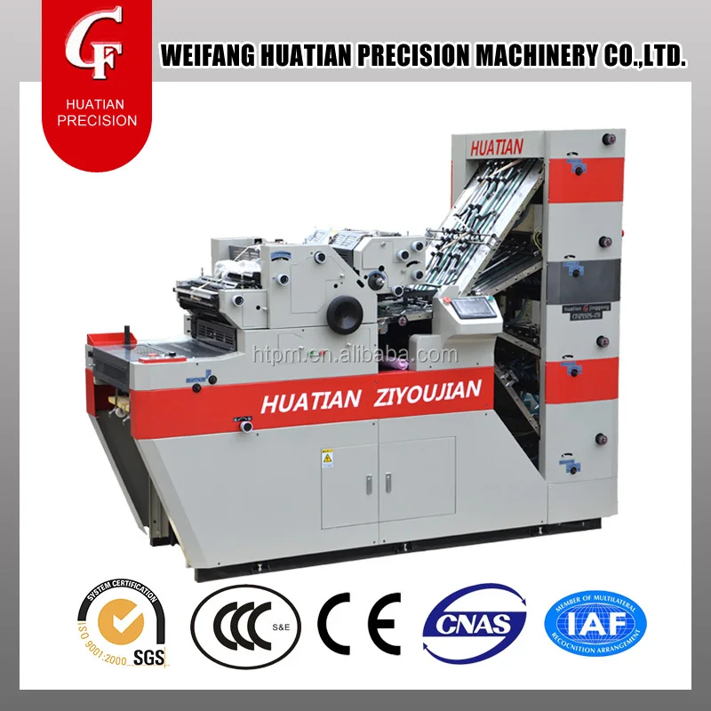 2023 How Sales Cf4pynps-470 Invoice /bill Double Color Offset Printing ...